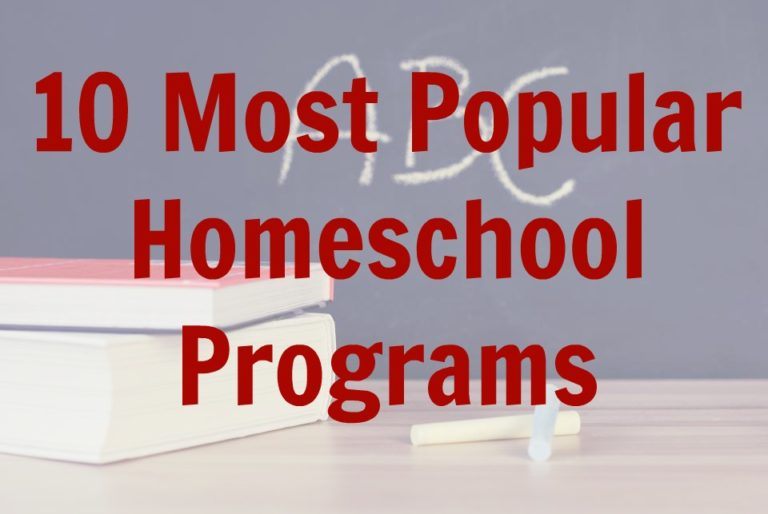 10 Most Popular Homeschool Programs | Homeschool Made Simple!